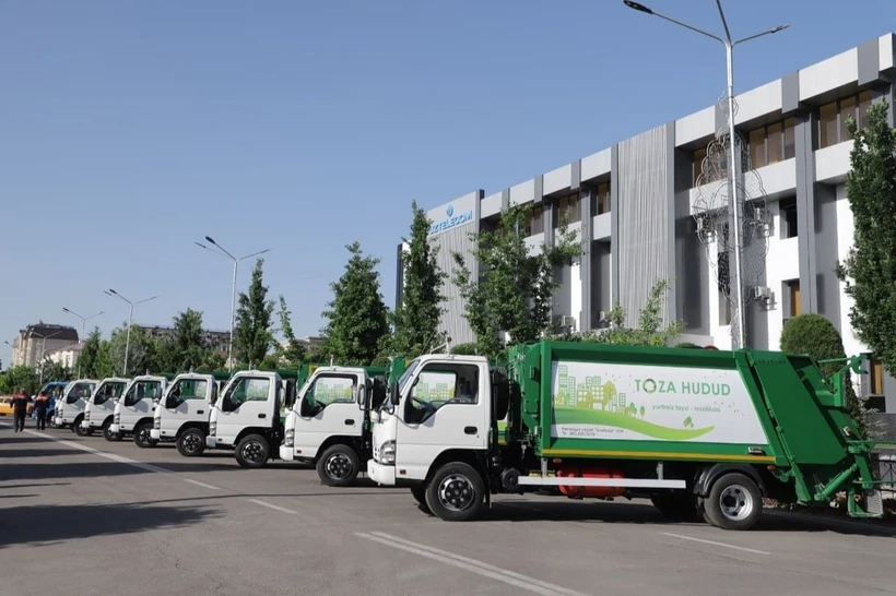 “Toza hudud” DUK 144 mingdan oshiq isteʼmolchiga ortiqcha toʻlov ...